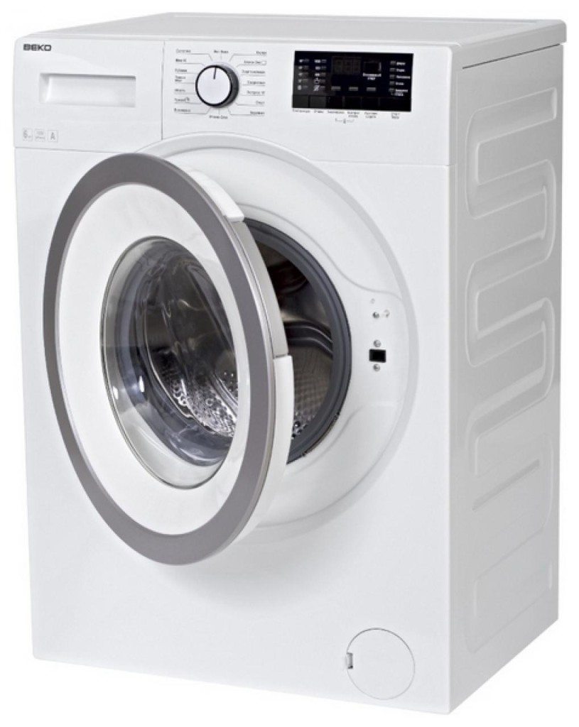 Beko Washing Machines - Country of Origin and History