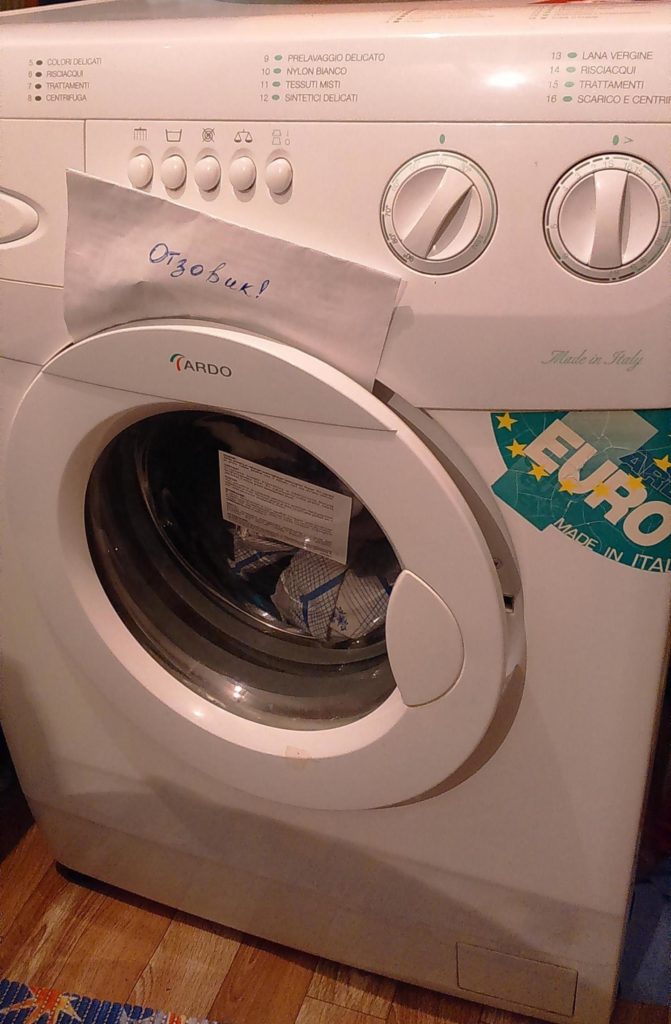 Washing machine Ardo A600X - instructions