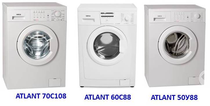 Washing machine Atlant or Indesit - which is better