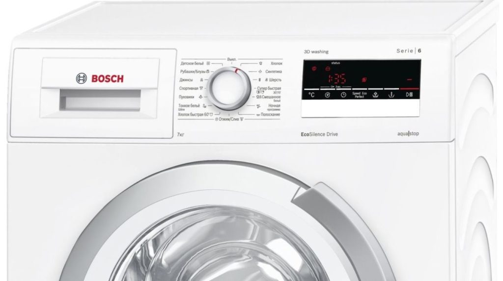 Bosch Direct Drive Washing Machines - Models