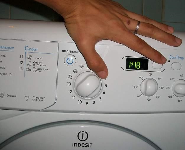 Replacing the washing machine control module