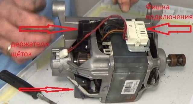 Replacing the brushes in an Atlant washing machine