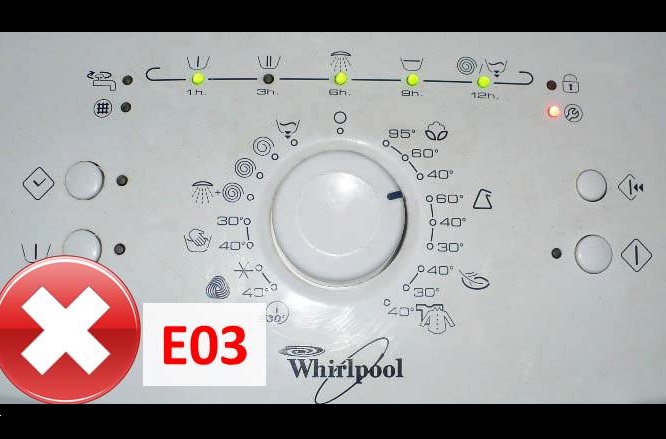 Error E03 in a Whirlpool washing machine - what to do