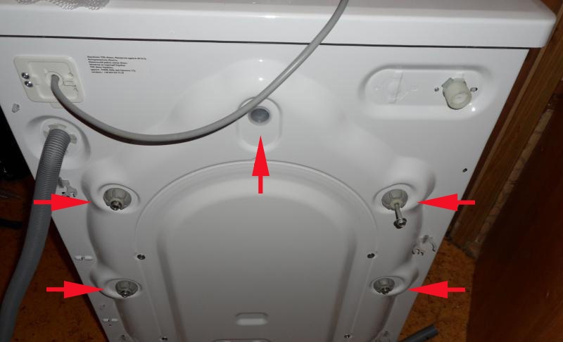 Where are the transport bolts for an Electrolux washing machine and how ...