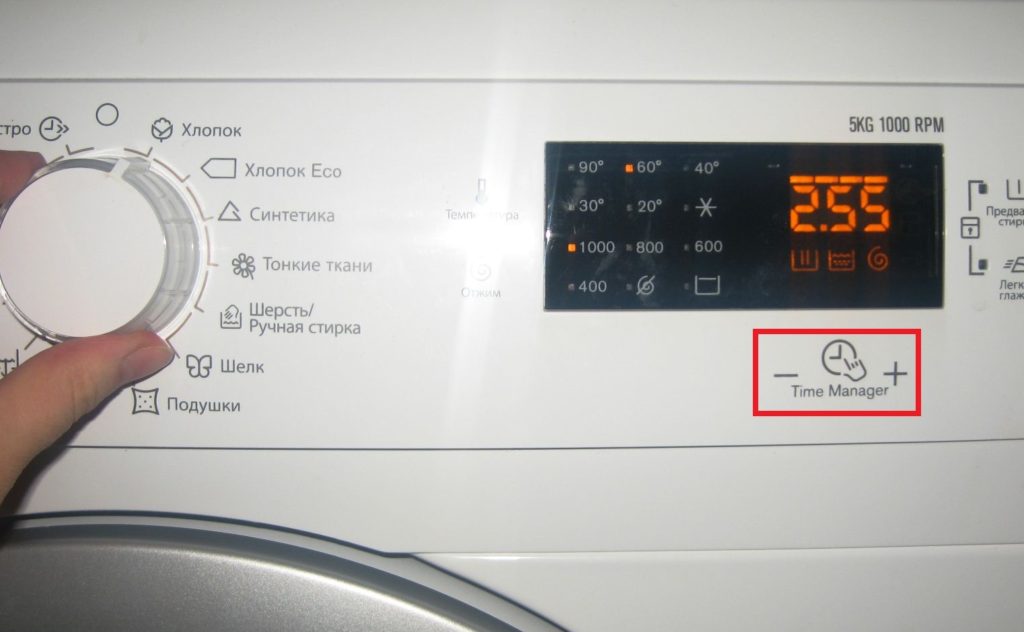 Time Manager on an Electrolux washing machine - Do-it-yourself washing ...