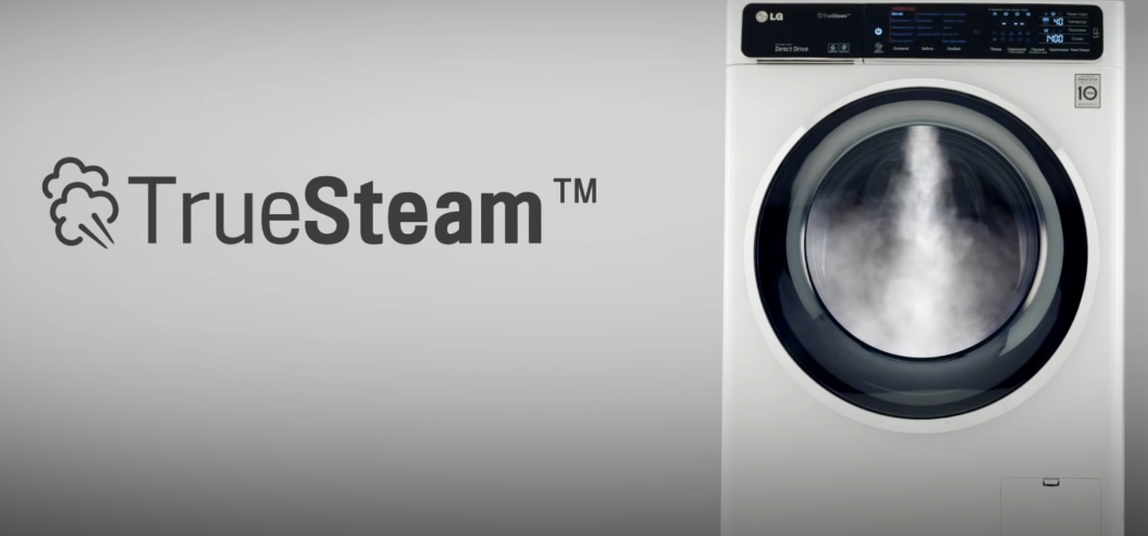 Benötigen Sie eine Dampffunktion in Ihrer Waschmaschine?