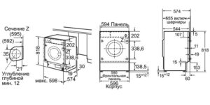 Standard dimensions of a washing machine: height, width, depth