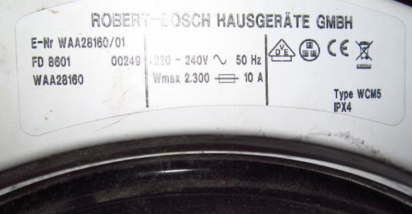 How to distinguish a German washing machine