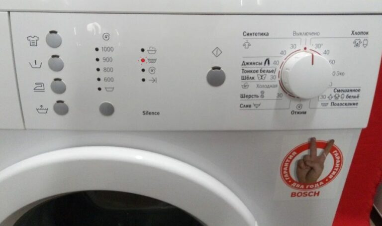 Error E21 in a Bosch washing machine: what to do
