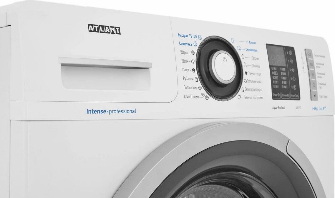 Reviews of the Atlant 6 kg washing machine