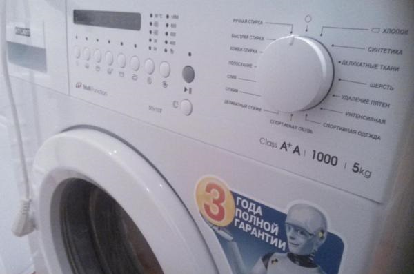 Reviews of the Atlant 5 kg washing machine