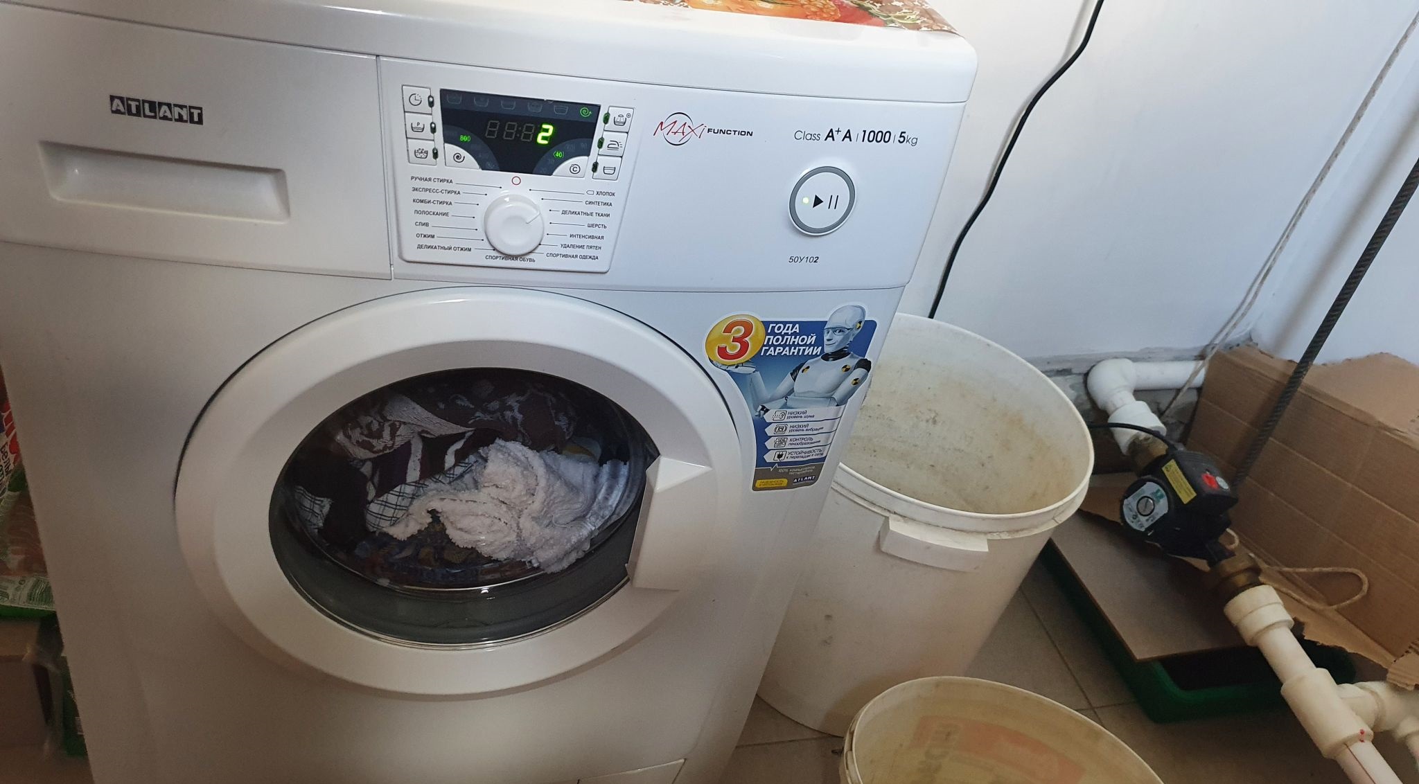 Reviews of the Atlant 5 kg washing machine