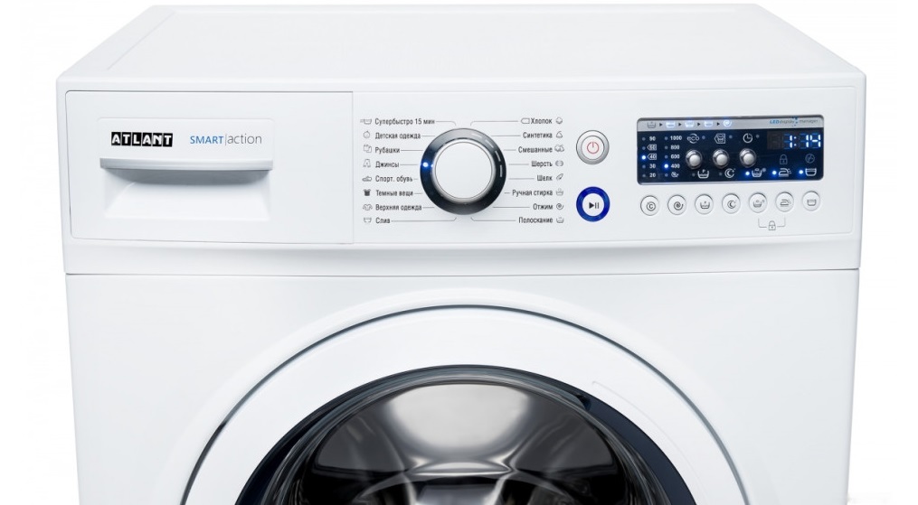 Is the drum in Atlant washing machines detachable or not?
