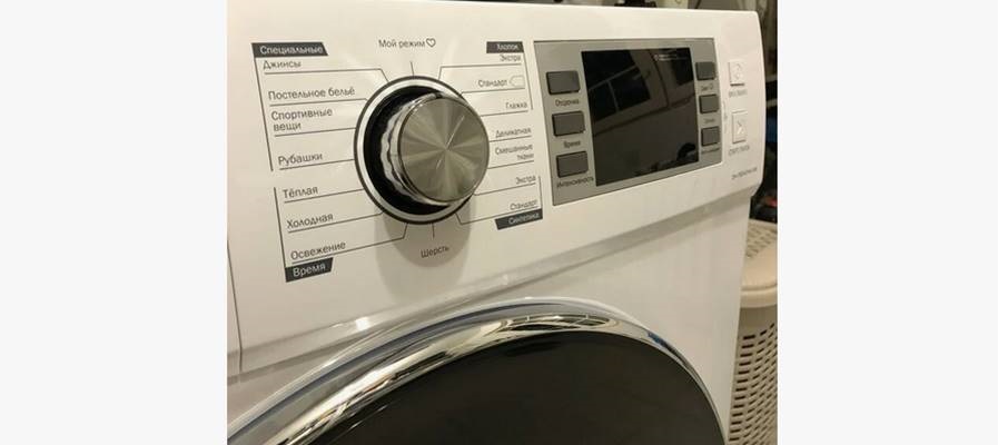 Première utilisation du sèche-linge Dex