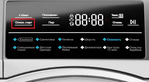 Delayed start in a Haier washing machine